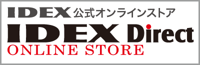 IDEX株式会社